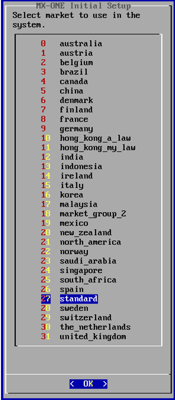 Configuring the Entire System (from Master Server)