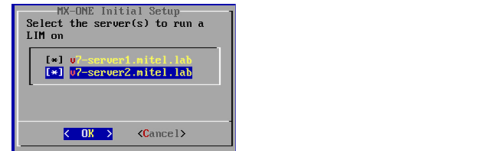 Configuring the Entire System (from Master Server)